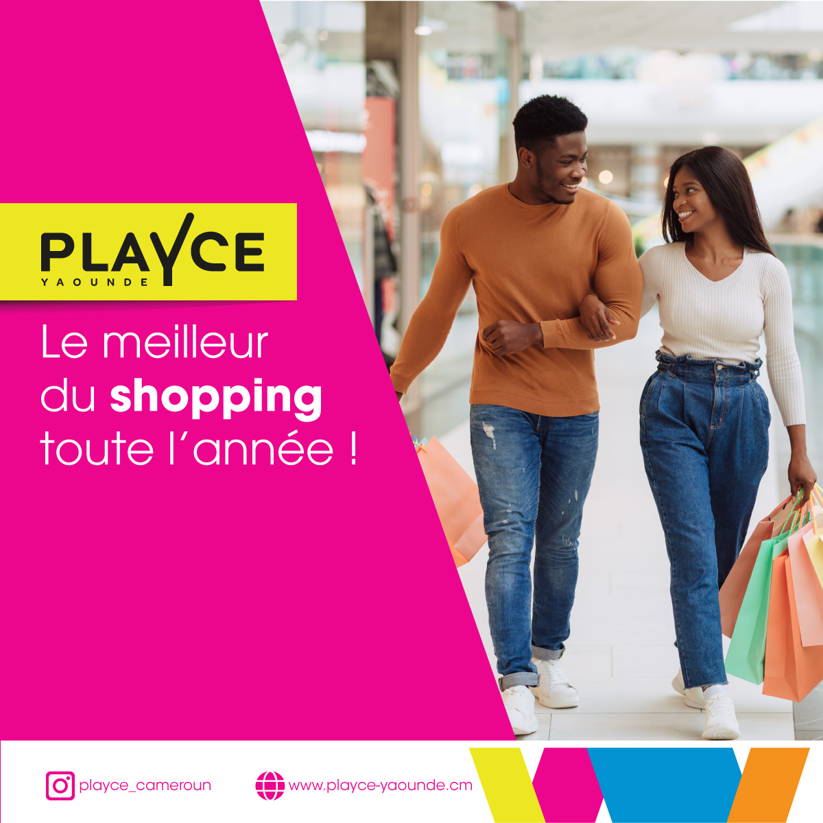 PlaYce - Yaoundé